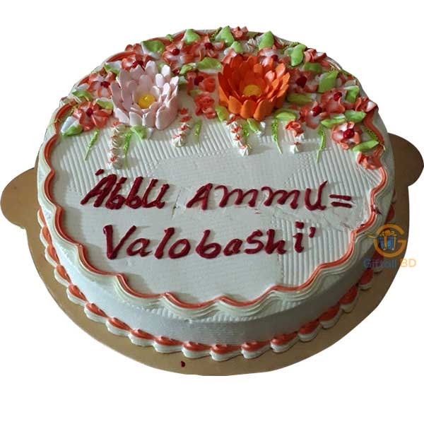 Shumis HotCake Vanilla cake - Send vanilla cake to Bangladesh, Birthday ...